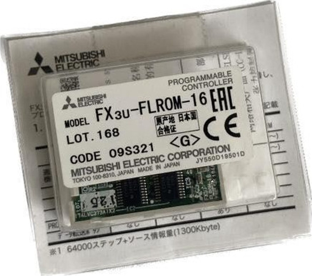 Mitsubishi FX3U-FLROM-16 Bellek Kaset Kartı - idefix
