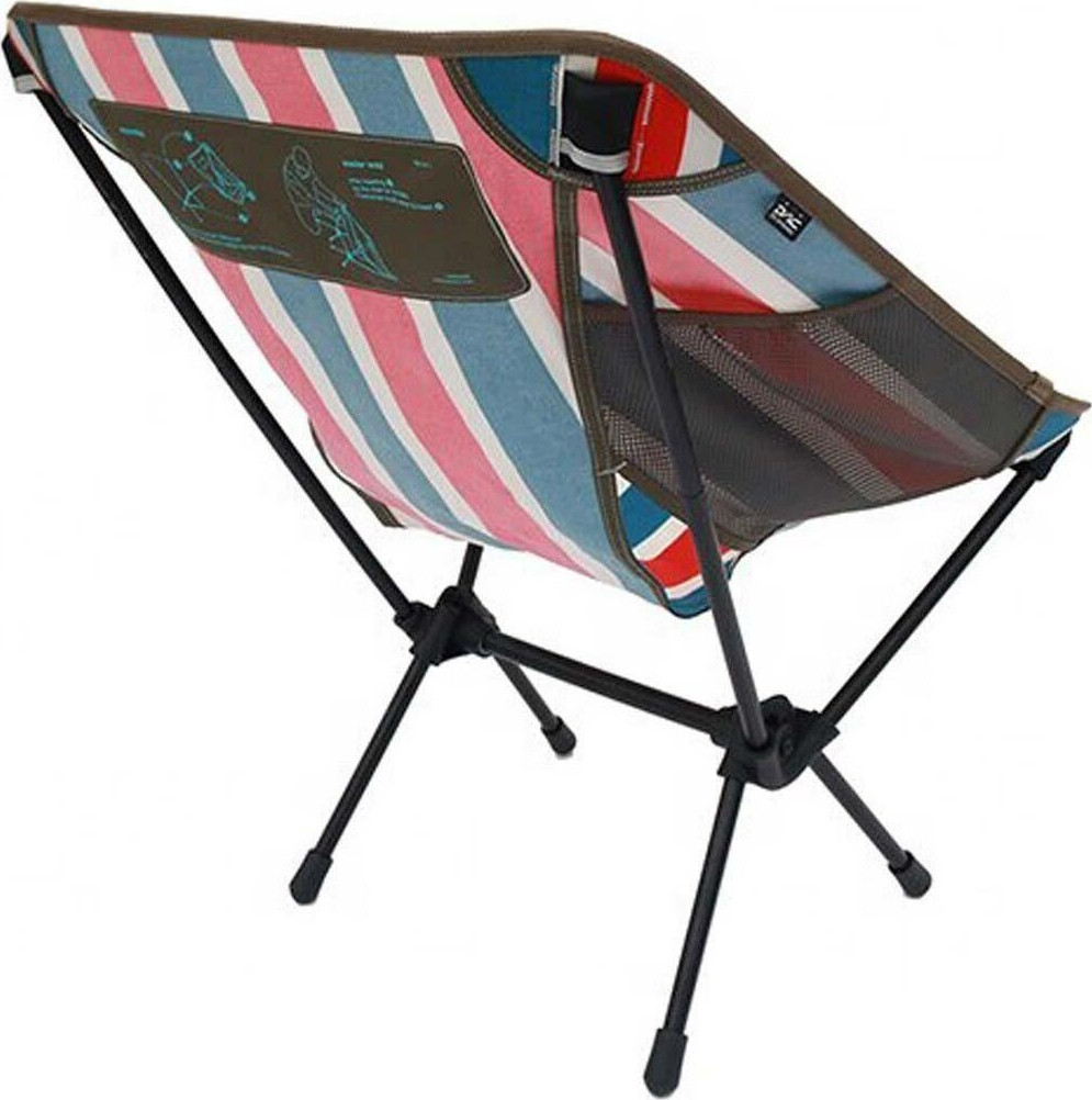İnfinity Ultralight Katlanır Kamp Sandalyesi - idefix